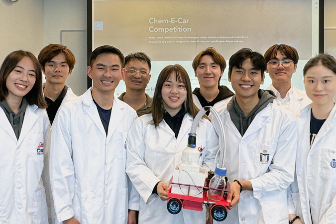 MSc in Chemical and Energy Engineering | HKUST School of Engineering